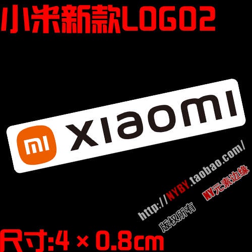 New Style Original Snapdragon Qualcomm 8CX 5G Mobile Phone Sticker ...