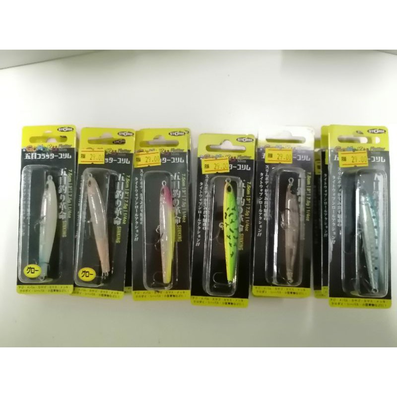 STORM GOMOKU FLUTTER SLIM FISHING LURE /7.5CM | Shopee Malaysia