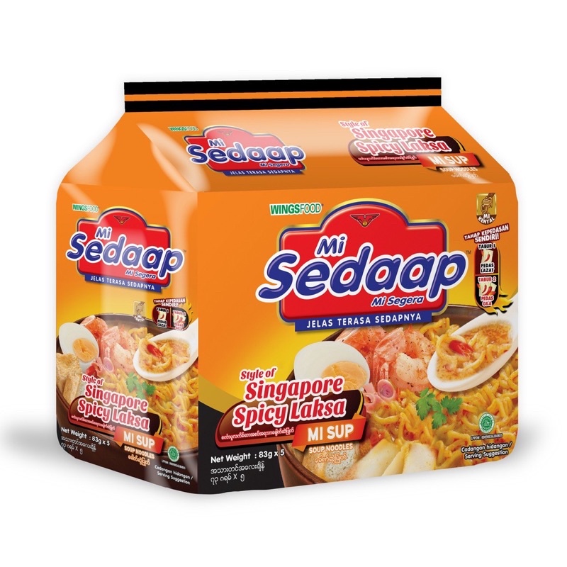 MI SEDAAP Mi Soup Singapore Laksa 5X83G | Shopee Malaysia
