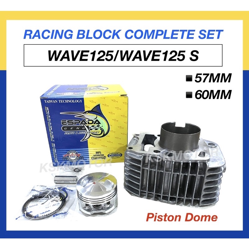 Racing Block Wave125/Wave125S(57mm/60mm)Set ESPADA(blok racing wave125 ...