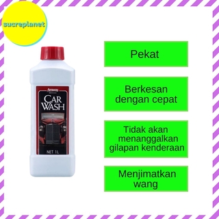 SUCREPLANET Car Wash Shampoo Amway Car Wash Pencuci Kereta Sabun Cuci ...
