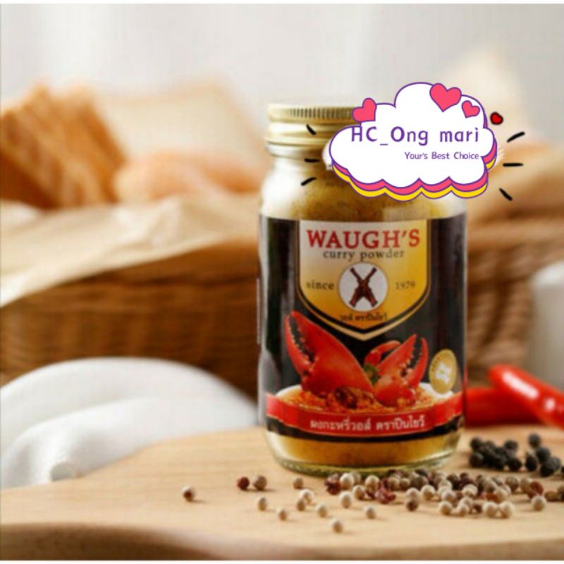 0Thailand🇹🇭 Waugh's Cooking Curry Powder Spice泰国咖哩粉 100g Per Bottle ...
