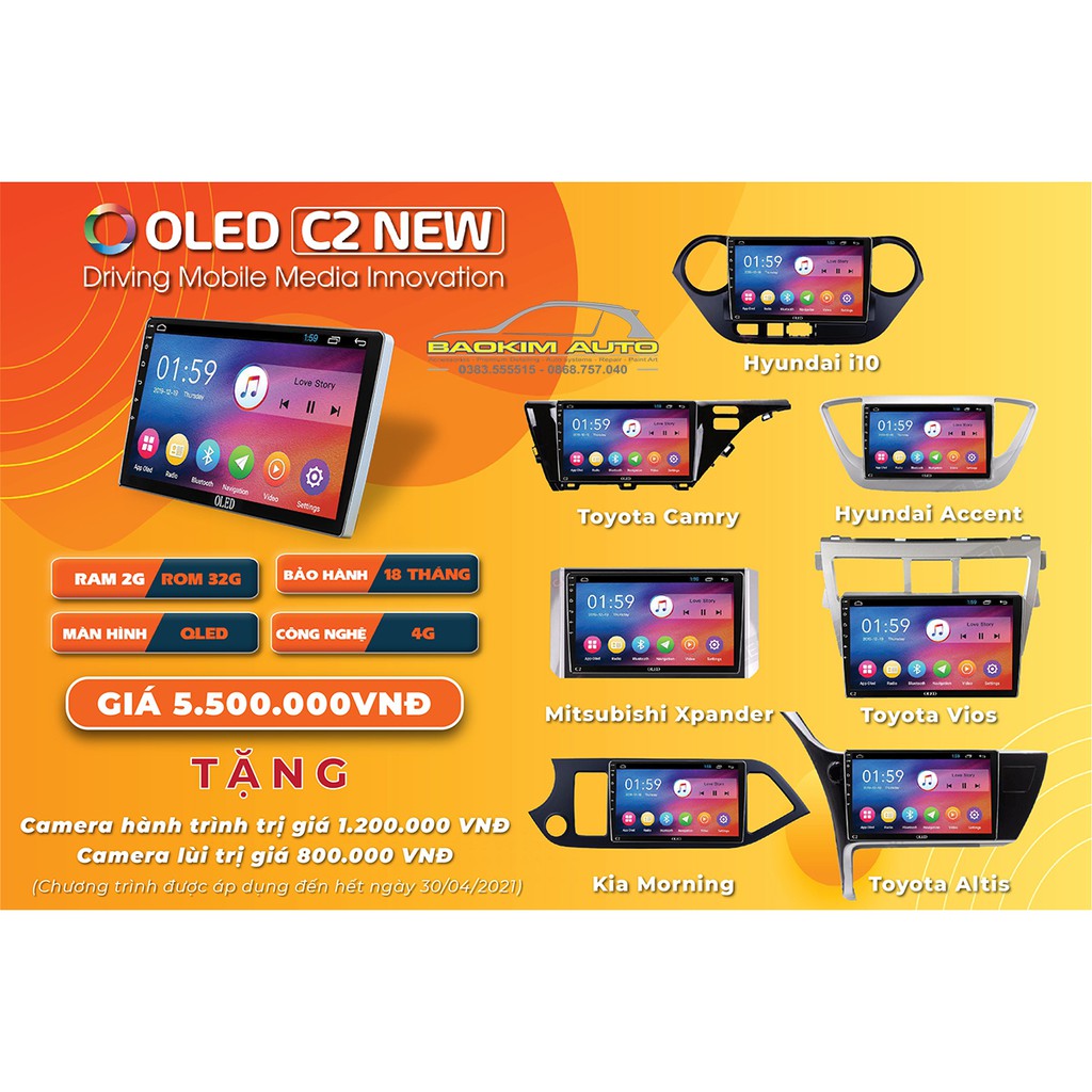 Genuine OLED C2 Android screen, 2G RAM, 32G ROM with 4-core chip, 4G sim, AI voice command ...