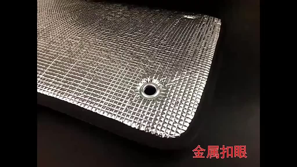 Window Sun Shade Pad Film Room Window Sunshade Covers Sun Protector ...