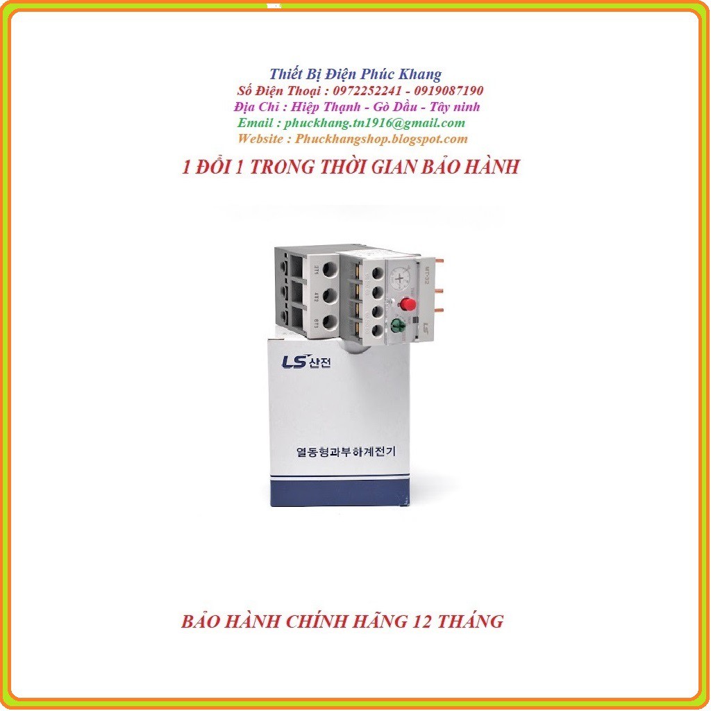 - Genuine product - 5A thermal relay - motor protection relay ...