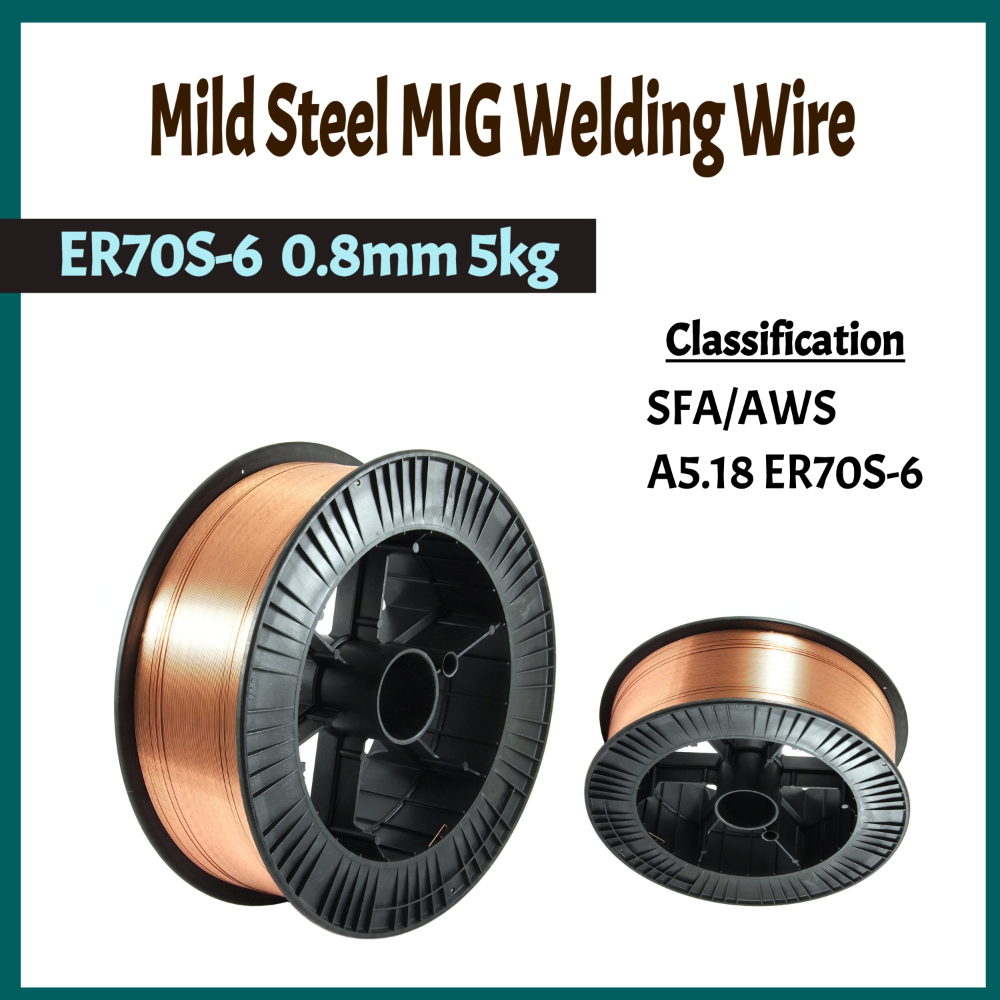 MIG Mild Steel Welding Wire ER70S-6 0.8mm 5kg | Shopee Malaysia