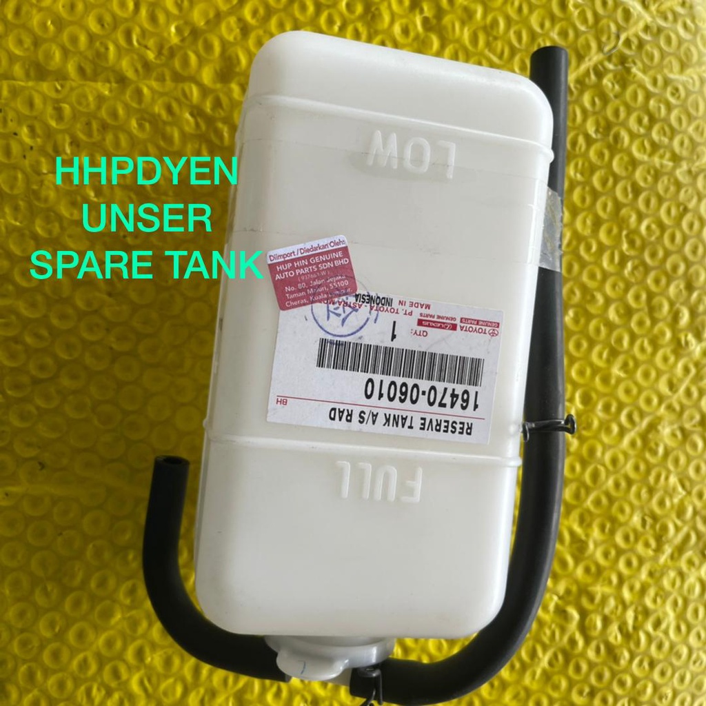 TOYOTA UNSER SPARE TANK (1PCS) READY STOCK !!!! | Shopee Malaysia