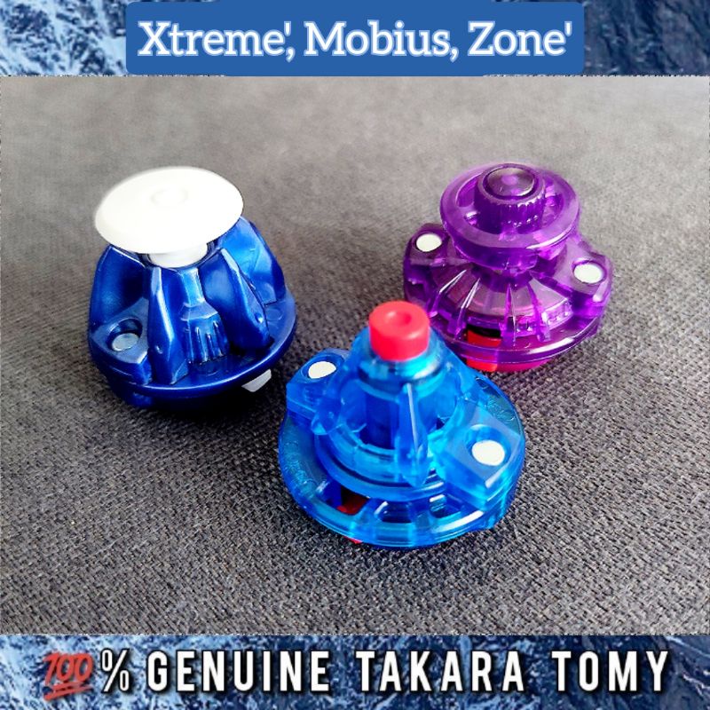 B194 Mobius Driver, Zone Dash Driver, Xtreme Dash Driver (Beyblade ...