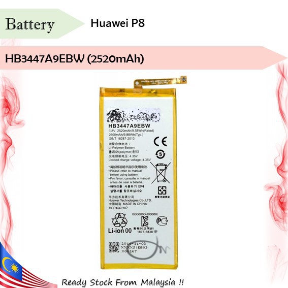 HUAWEI P8 Battery HB3447A9EBW | Shopee Malaysia