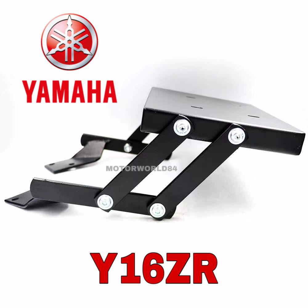 MONORACK RAPIDO Y16ZR ADJUSTABLE REAR MONORACK YAMAHA Y16ZR Y16 ...