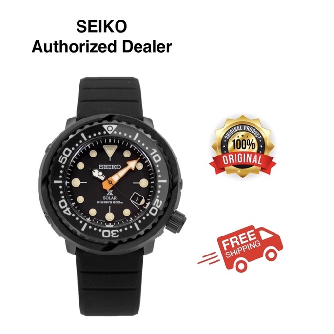 *Limited Edition* Seiko Prospex Black Series SNE577P1 Tuna Solar Diver ...