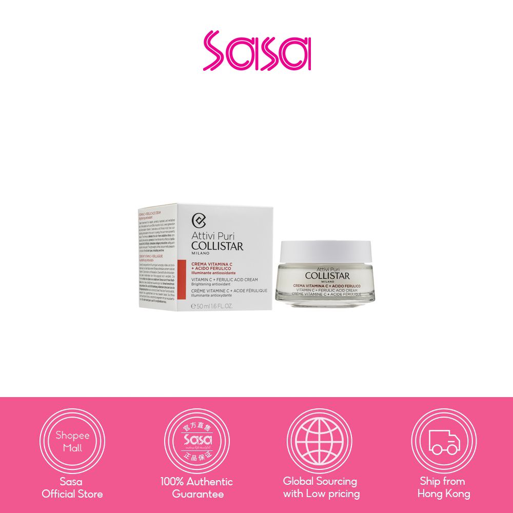 Collistar Vitamin C + Ferulic Acid Cream Brightening Antioxidant 50ml*Expires on7/2025 | Shopee ...
