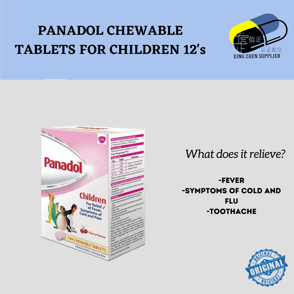 PANADOL CHEWABLE TABLETS FOR CHILDREN 12's | Shopee Malaysia