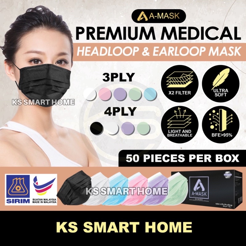 【SIRIM & MDA Certified】A MASK 50pcs Medical 3ply / 4ply Adult Face Mask ...