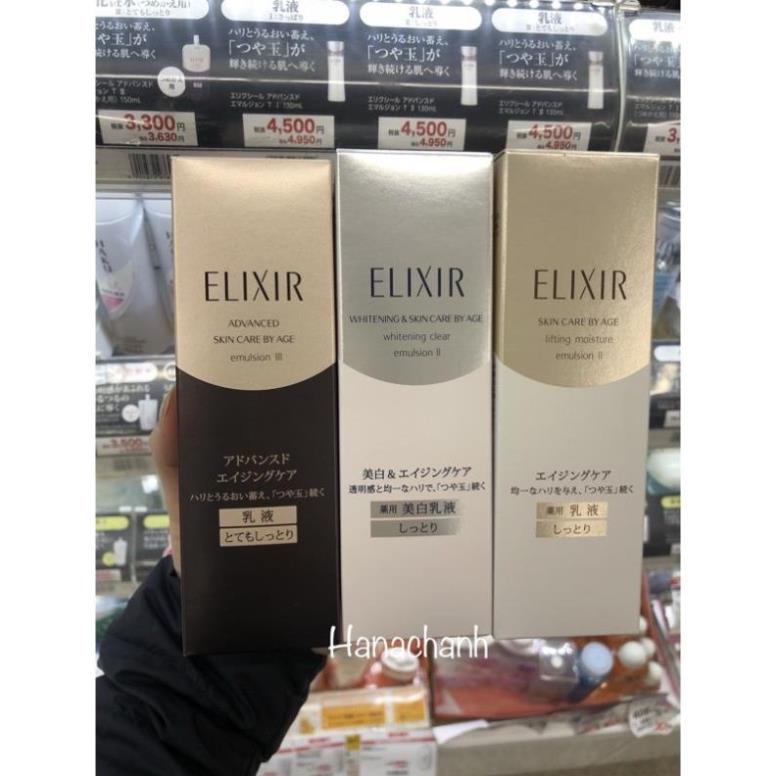 Elixir edvanced lotion 130ml | Shopee Malaysia