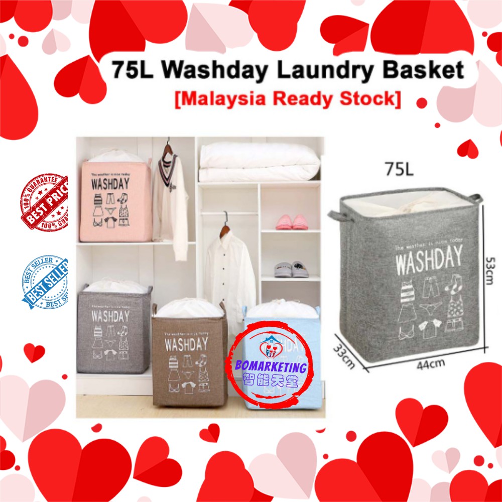 𝟳𝟱𝗟 𝗘𝘅𝘁𝗿𝗮 𝗟𝗮𝗿𝗴𝗲 𝗪𝗮𝘁𝗲𝗿𝗽𝗿𝗼𝗼𝗳 𝗙𝗼𝗹𝗱𝗮𝗯𝗹𝗲𝘀 𝗗𝗶𝗿𝘁𝘆 𝗖𝗹𝗼𝘁𝗵𝗲𝘀 𝗕𝗮𝘀𝗸𝗲𝘁 𝗟𝗮𝘂𝗻𝗱𝗿𝘆 𝗕𝗮𝘀𝗸𝗲𝘁 𝗦𝘁𝗼𝗿𝗮𝗴𝗲 𝗕𝗼𝘅 | Shopee ...