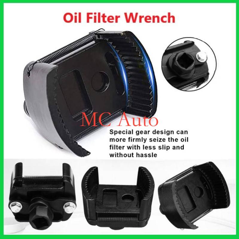 👍🏻Heavy Duty👍🏻 Oil Filter Tool Adjustable Wrench 60mm-105mm Spanar Oil ...