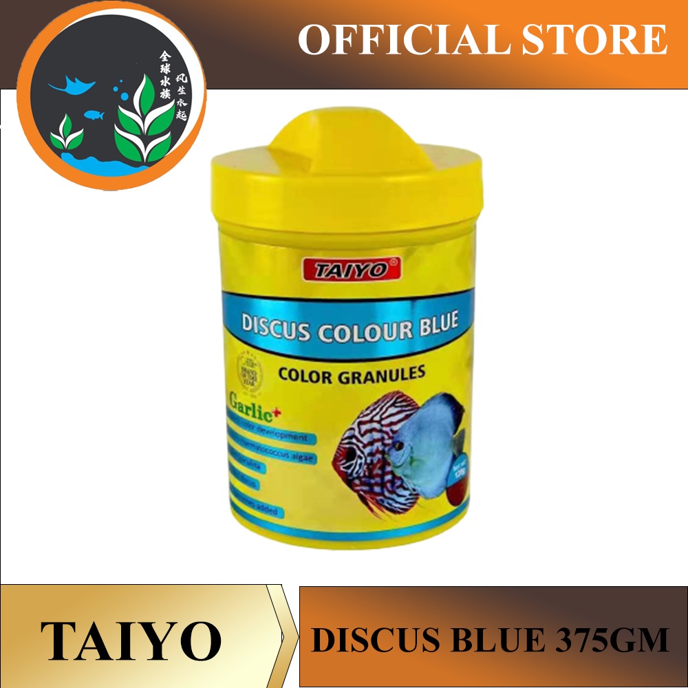 Taiyo Discus Colour Blue Color Granules Fish Food Makanan Ikan Discus ...