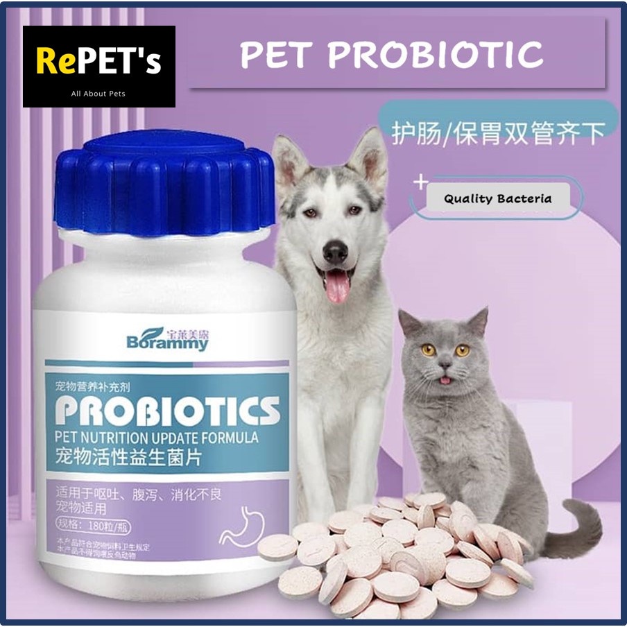 Probiotics Pet Active Probiotics 180 Tablets Pet Supplement 宝莱美露宠物活性益生菌 ...
