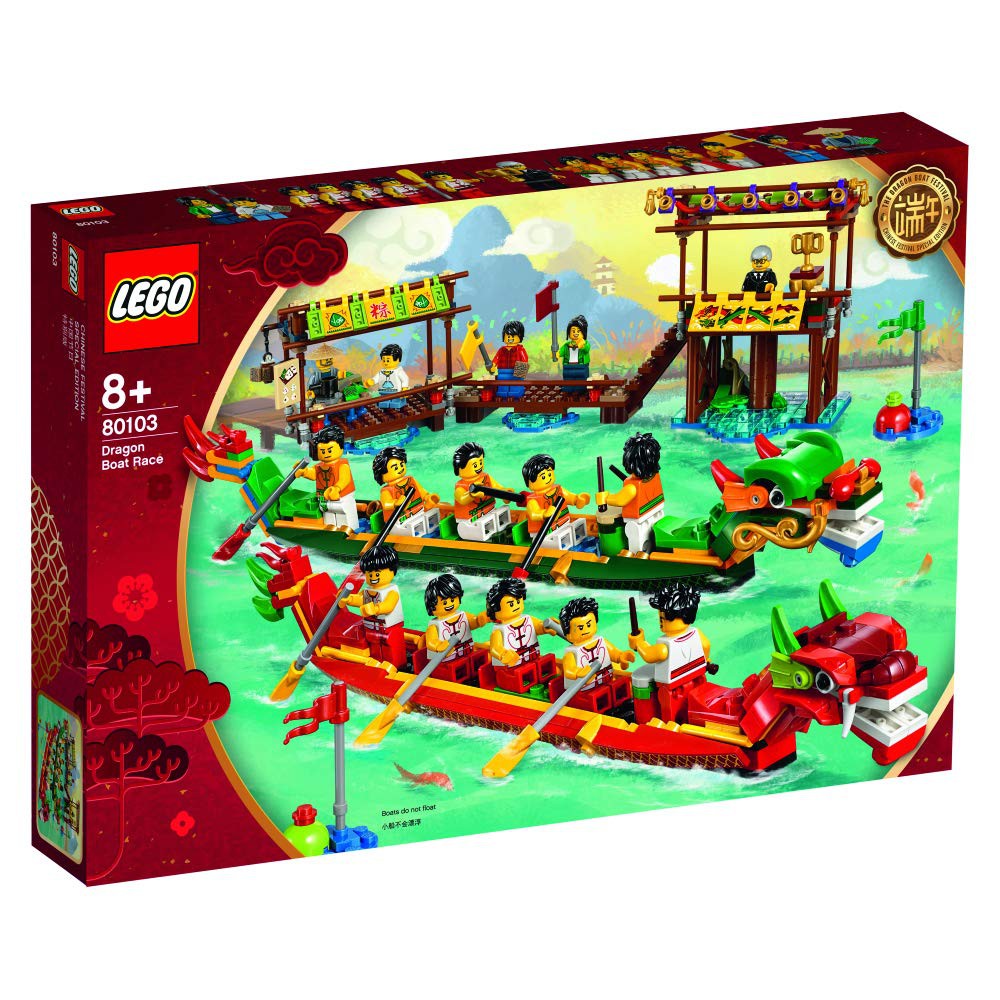 Lego 80103 Dragon Boat Race CNY (Chinese New Year set) | Shopee Malaysia