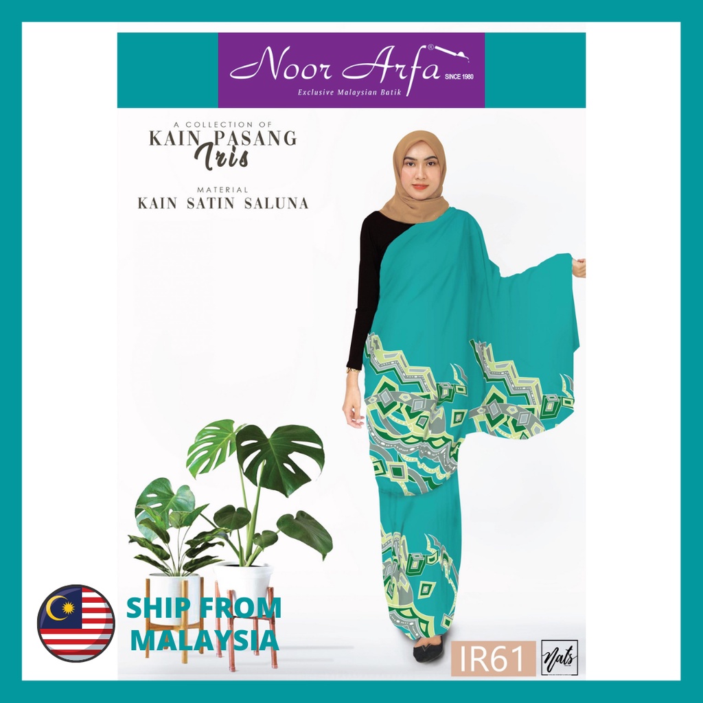 💥 HOT SALES 💥 KAIN PASANG BATIK NOOR ARFA 4 METER SERAGAM | IR61-70 ...