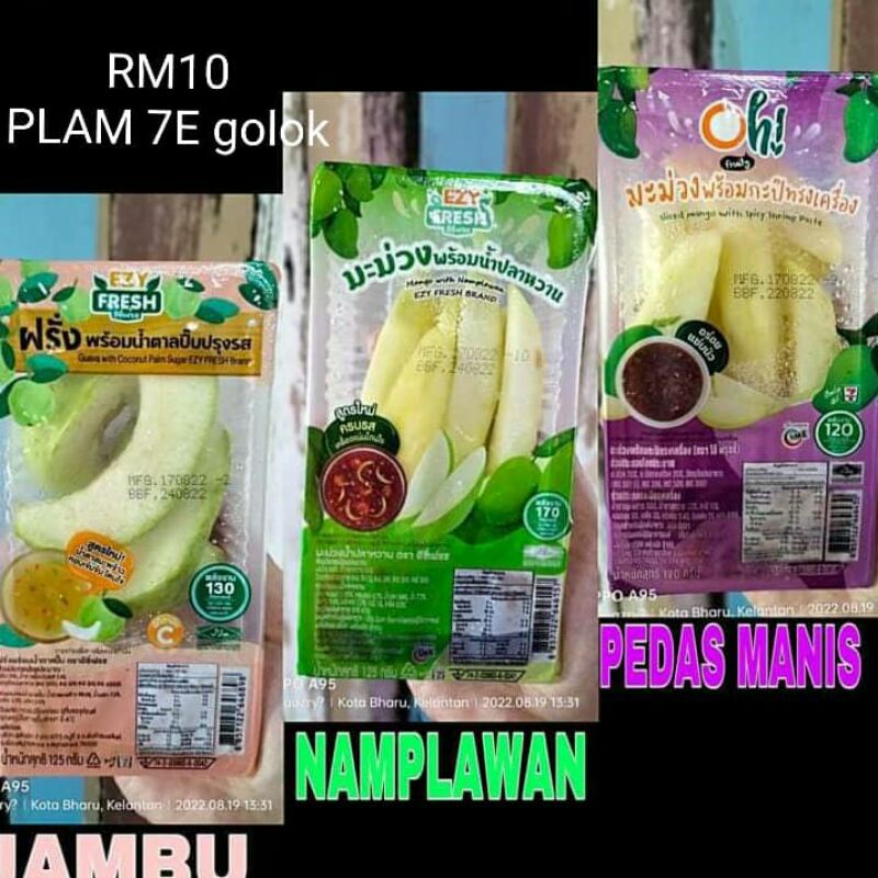 🔥HOT ITEM THAI🔥 jeruk thai/jeruk 7e thai/jeruk plum/jeruk mangga/asam ...