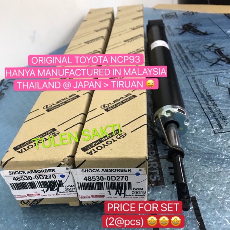 ORIGINAL TOYOTA VIOS NCP93 (2008-2013) / PRIUS C > REAR ABSORBER L/R ...