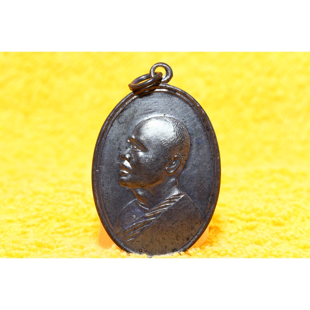 LP Pae / Rian M16 Roon 2 Nur Thong Deang Rondam. | Shopee Malaysia