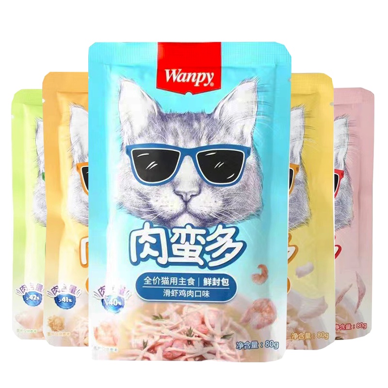 Wanpy Cat Pate Package New Flavor Cat Food Weight Gain NourseVietnam ...