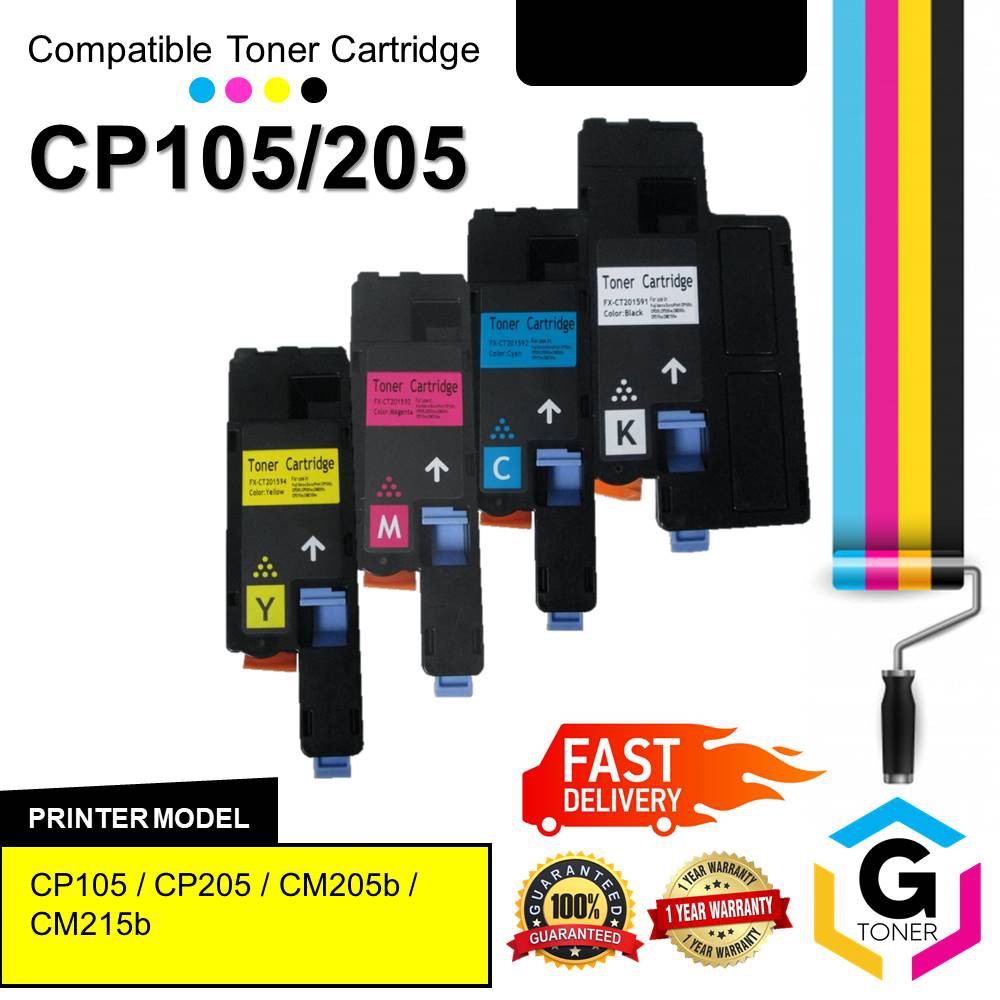 Compatible Fuji Xerox CP105/205 Black / Cyan / Magenta / Yellow Toner Catrigde | Shopee Malaysia