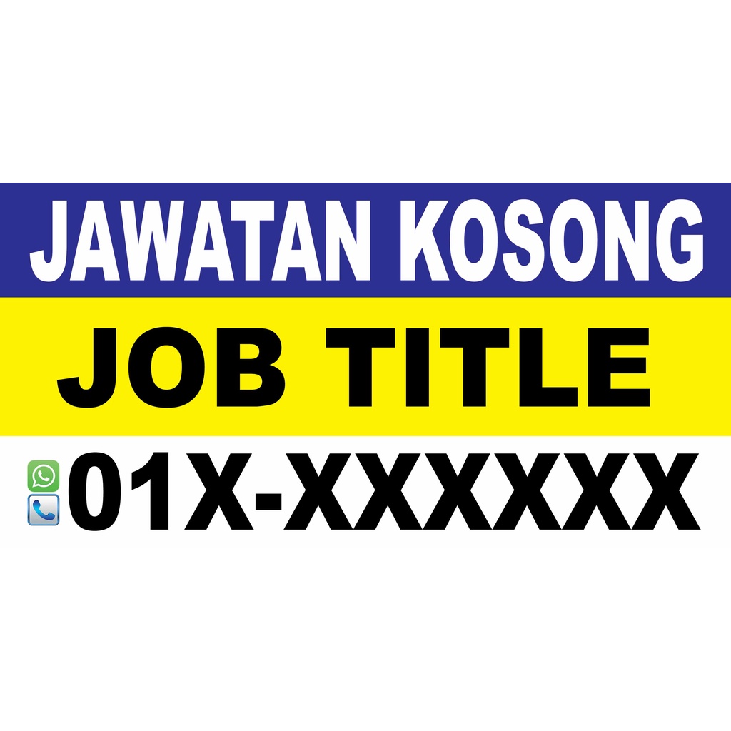 BANNER JAWATAN KOSONG / JOB VACANCY / HIRING BANNER | Shopee Malaysia