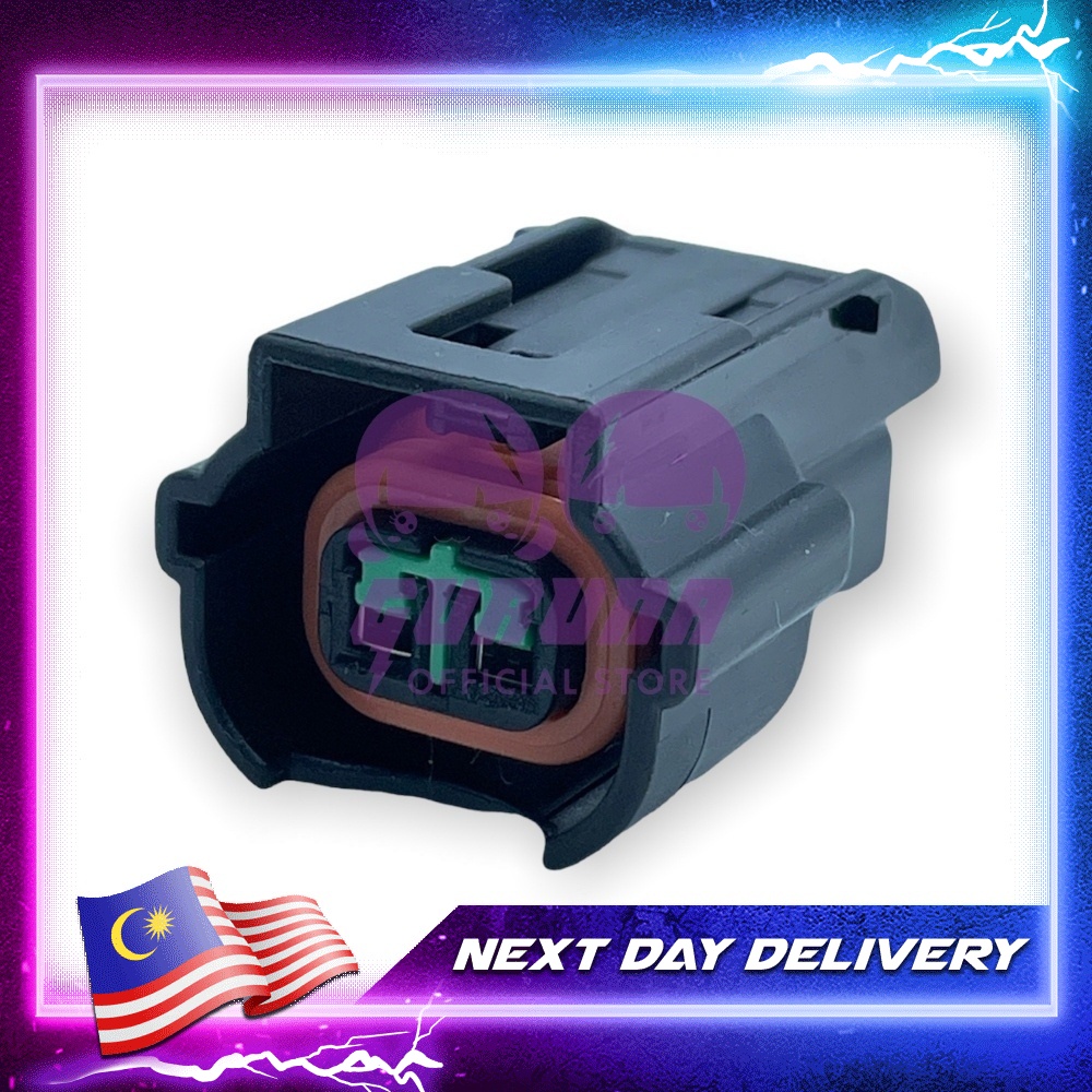 2 Pin Hyundai Kia K2 K3 K5 Fuel Injector Socket Connector Made in ...