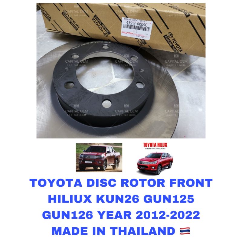 HILUX FORTUNER REVO KUN26 GUN125 GUN126 FRONT DISC ROTOR 43512-0K090 ...