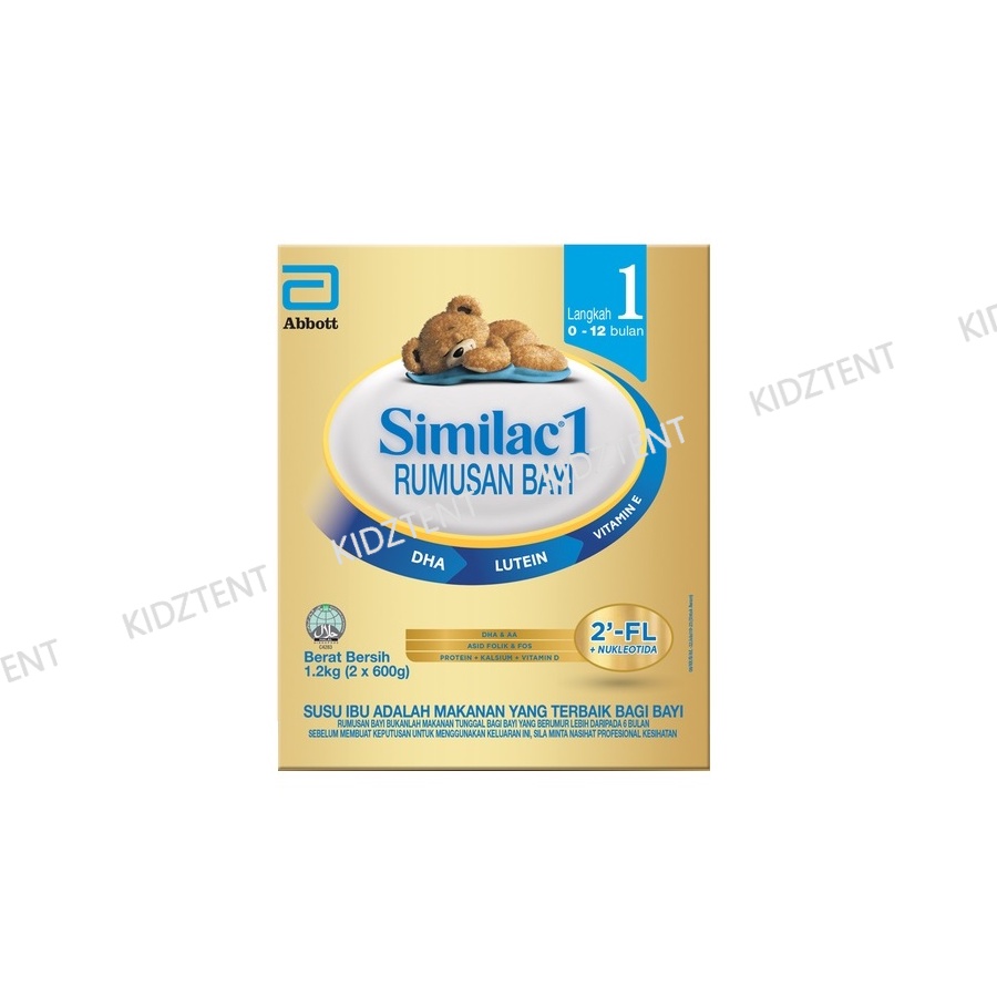 Similac Step 1 (0-12m) 1.2kg | Shopee Malaysia