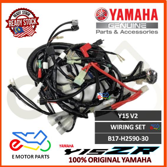 WIRING WIRE HARNESS RXZ 5PV 125Z 125ZR LC Y15ZR EGO AVANTIZ SOLARIZ ...