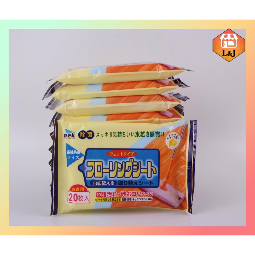 20pcs Ultra Wet Wiper Disposable Wet Tissue for Mop Clean Floor Wiper ...