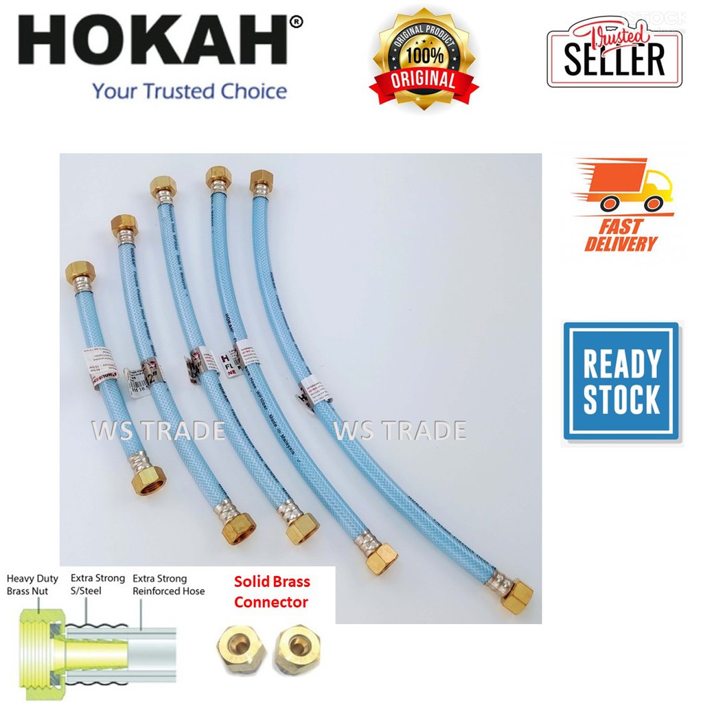 Hokah High Pressure PVC Reinforced Flexible Inlet Hose 8" - 48" Heavy ...