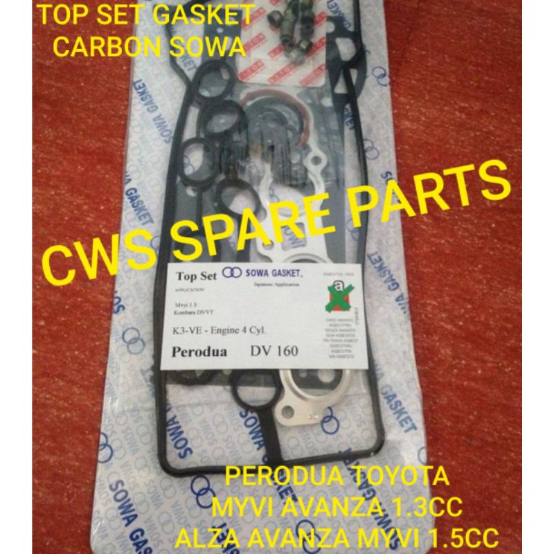 SOWA TOP SET GASKET PERODUA TOYOTA MYVI KEMBARA ALZA AVANZA RUSH DVVT ...