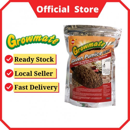 Trio Growmate Garden Pumice 花园浮石 | Excellent Aeration & Good Drainage ...