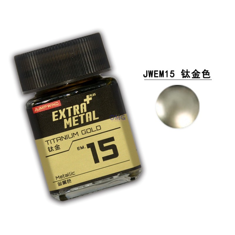 Jump Wind Jumpwind Extra Metal + EM01-EM16 Gundam Colors Paints Metal ...