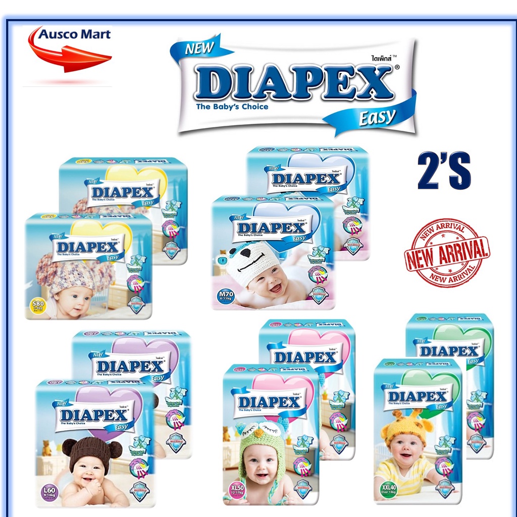 DIAPEX EASY TAPE TWIN PACK (2'S) | Shopee Malaysia
