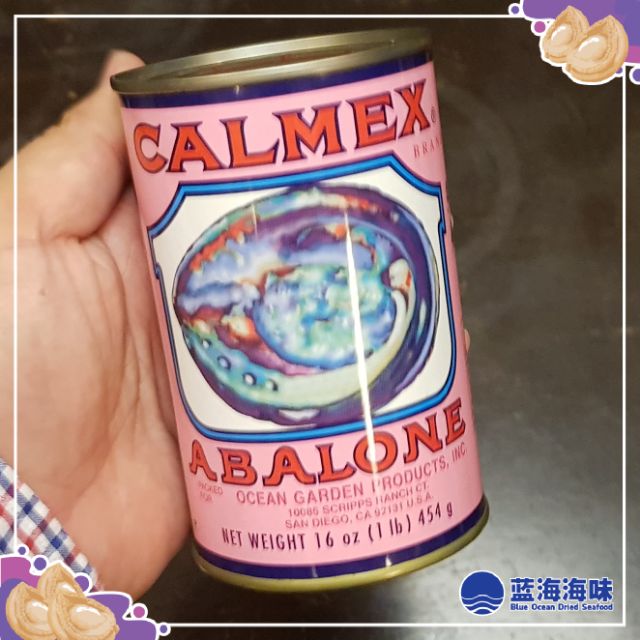 墨西哥车轮牌野生鲍鱼（1头/1.5 头/2 头）255g │Mexican Calmex Canned Wild Abalone (1头/1.5 头/2 头) 255g | Shopee ...