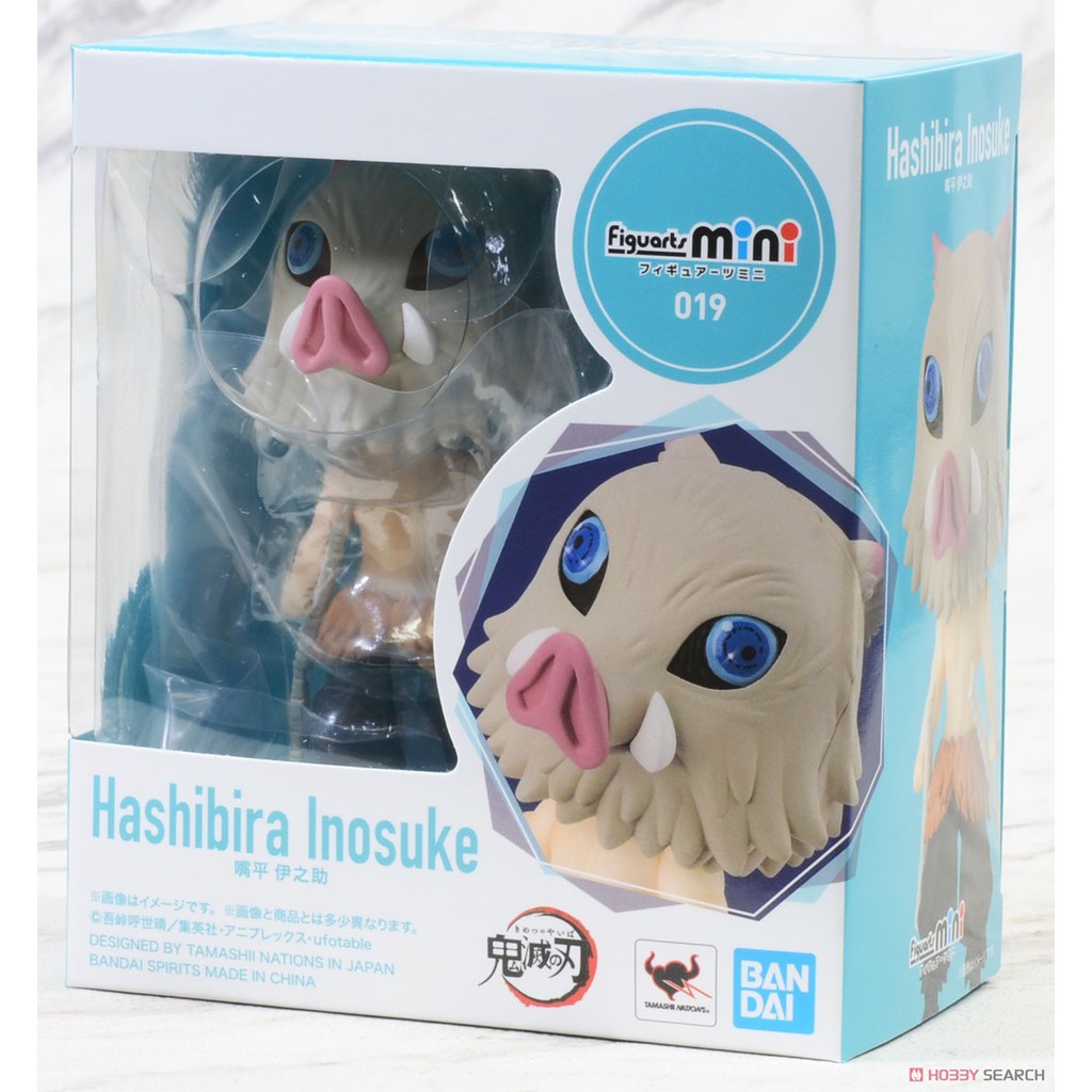 Figuarts Mini Demon Slayer Kimetsu no Yaiba Hashibira Inosuke | Shopee ...