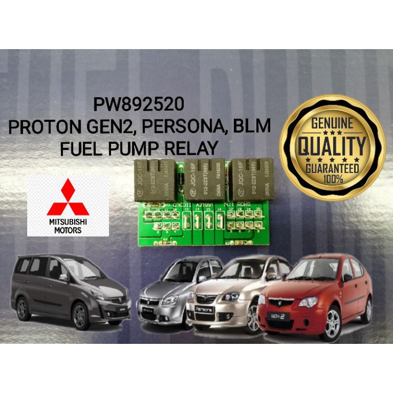 FUEL PUMP RELAY/ICM RELAY FOR PROTON GEN2,PERSONA,BLM,EXORA | Shopee ...