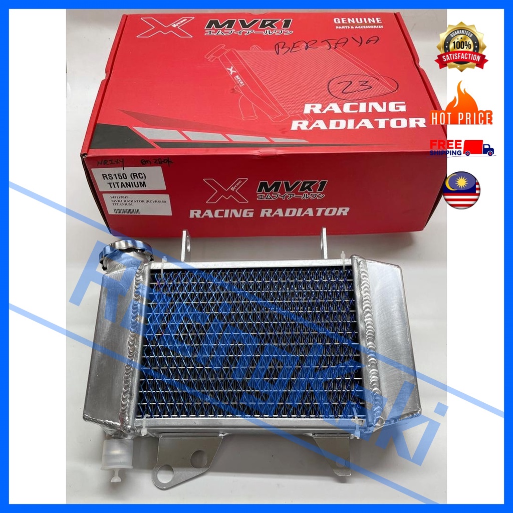 MVR1 Honda RS150 / RS 150 / RS150R (RC Style Titanium) Radiator Tangki ...
