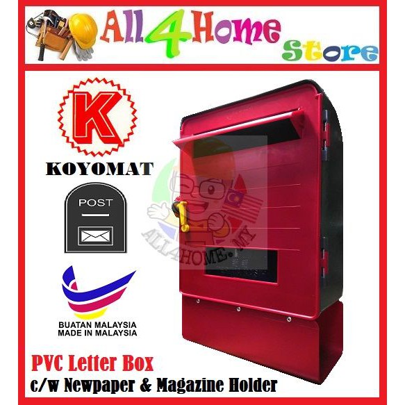 PVC Red Letter Box with Magazine & Newspaper Holder | Shopee Malaysia