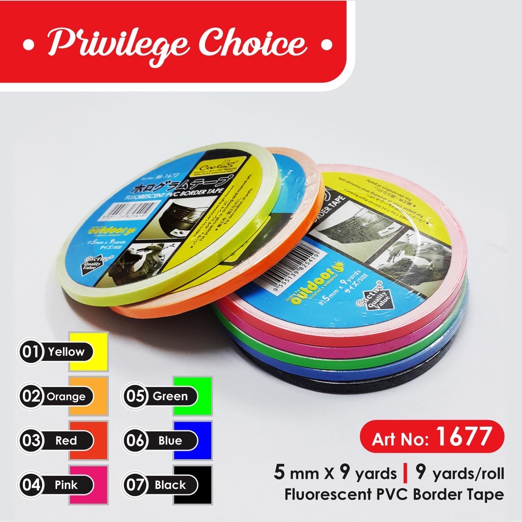 Cactus Fluorescent PVC Border Tape 5mm (9yard/roll) | Shopee Malaysia
