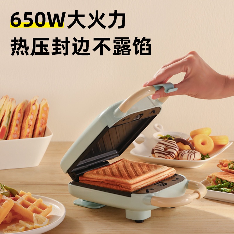 Chappalang 5 Tray Multifunction Electric Sandwich Maker Bread Toaster ...
