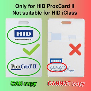 HID ProxCard II and ID card copier cloning duplicator 125khz +free HID ...
