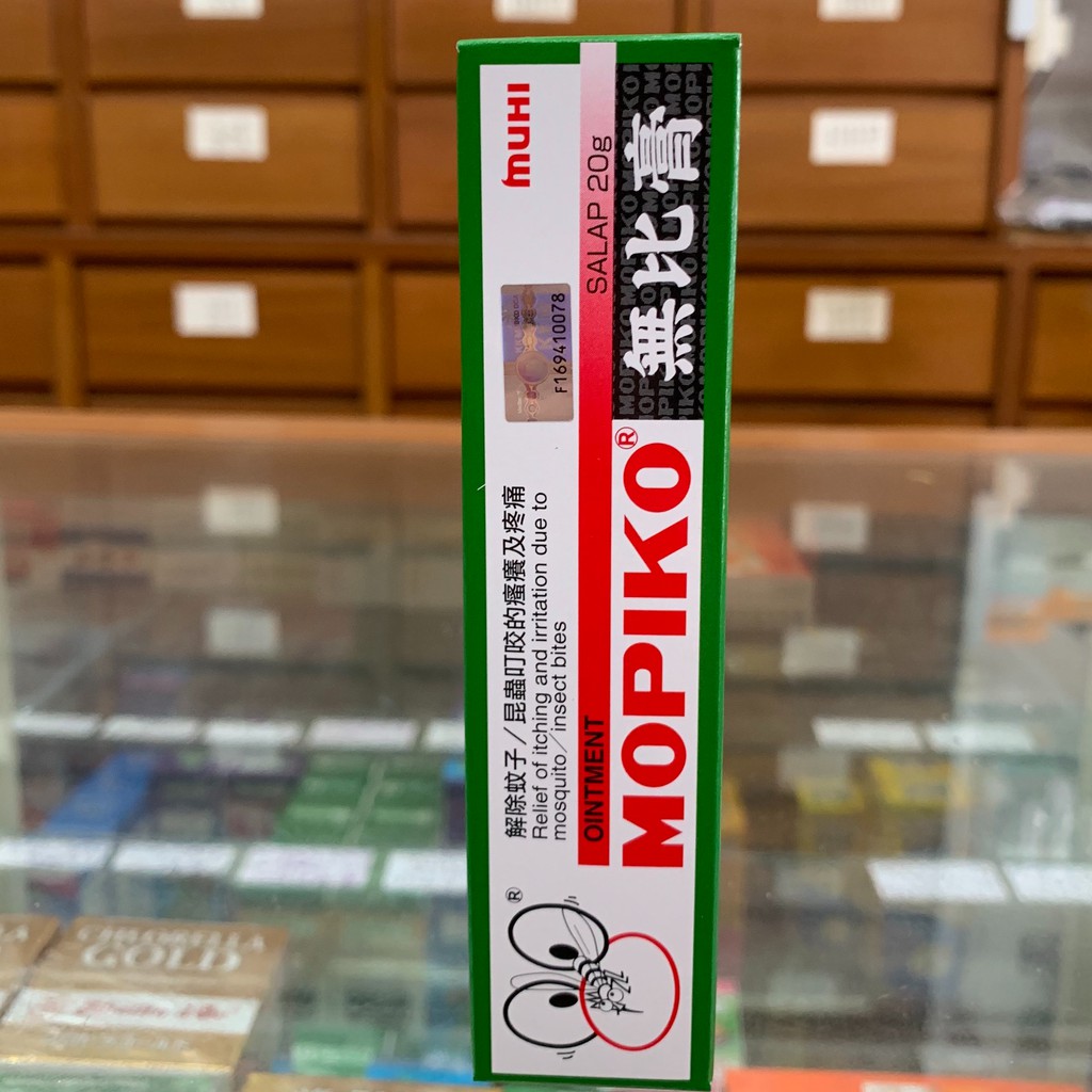 MUHI Mopiko 无比膏(20g) | Shopee Malaysia